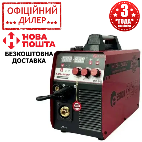 Сварочный профессиональный полуавтомат Edon YLP MIG-308V 2 в 1 MIG + MMA (ID#1860549272), цена ...