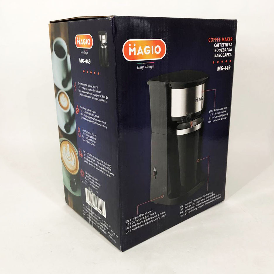 Маленькая кофеварка Magio MG-449, Домашние кофеварки, Маленькая кофемашина UG-530 для дома (ID ...