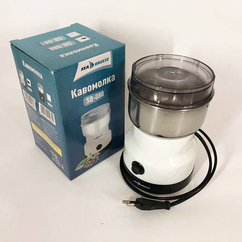 Электрическая кофемолка измельчитель SeaBreeze SB-080 200 Вт, Кофемолка ...