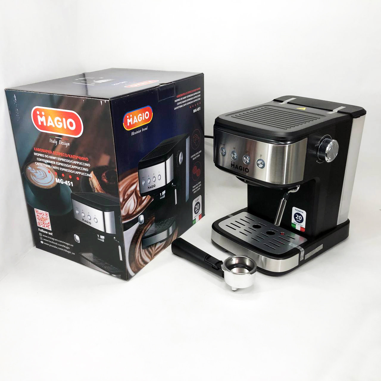 Кофемашины автоматические MAGIO MG-451 | Кофемашина домашняя | Кофеварка для IZ-347 дома латте ...