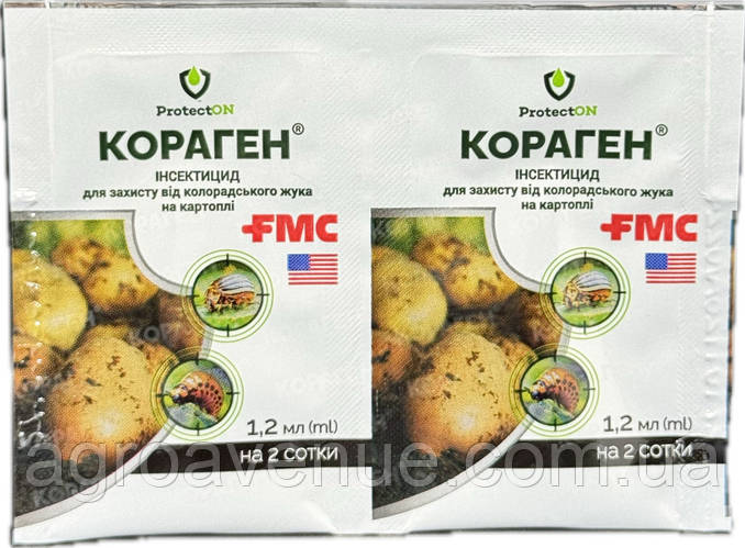 ИНСЕКТИЦИД "КОРАГЕН" 1.2 МЛ ОРИГИНАЛ (ID#2425021940), цена: 20 ...