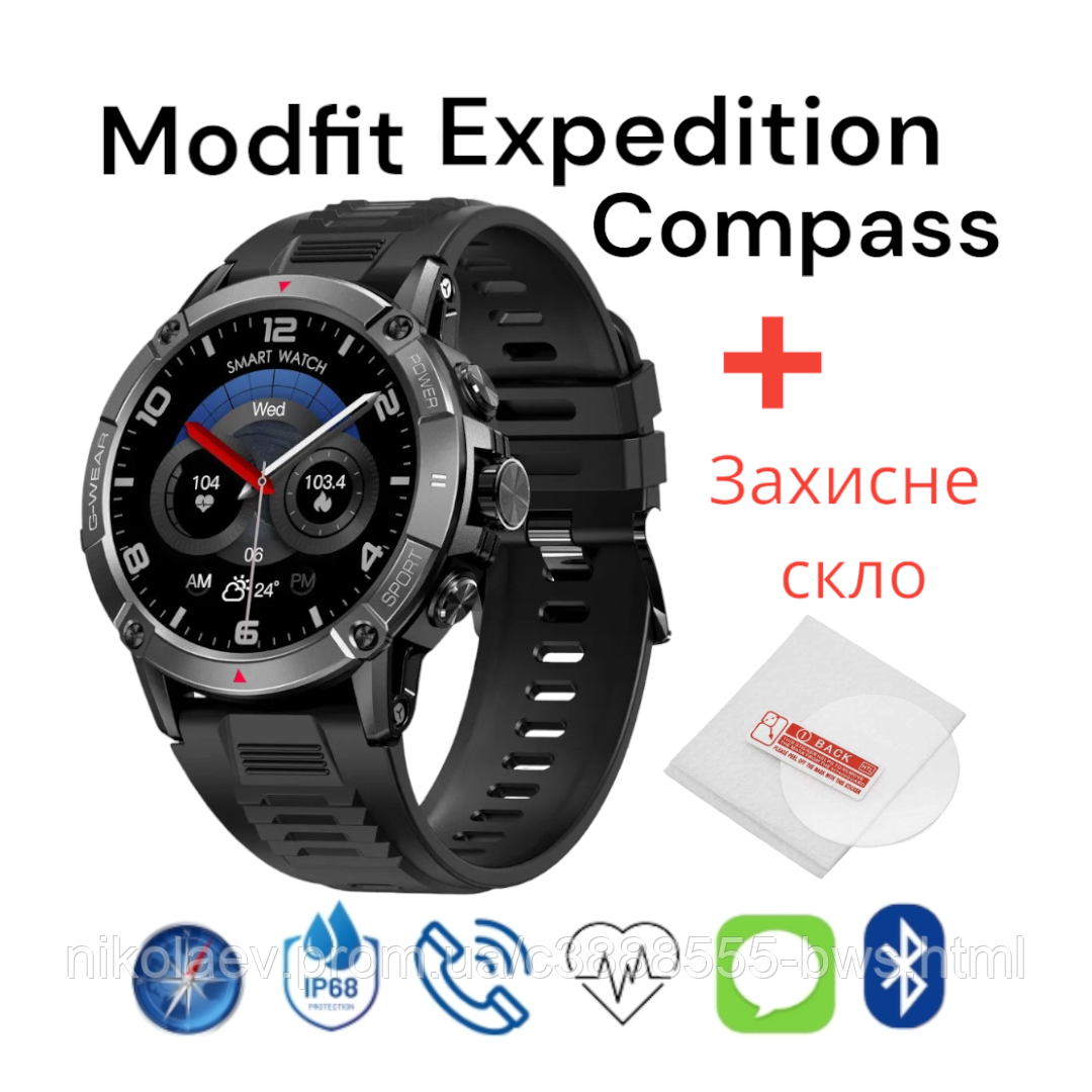 Modfit Expedition Compass All Black водонепроницаемые умные смарт часы ...