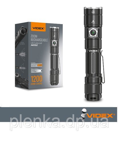 Cветодиодный фонарик VIDEX VLF-A105Z 1200Lm 5000K (ID#2230950510), ціна: 970 ₴, купити на Prom.ua