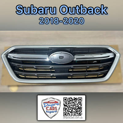Передняя решетка радиатора Subaru Outback | Сравнить цены и купить по ...