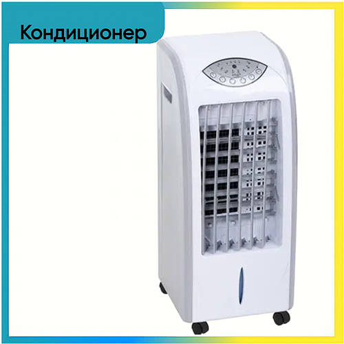 Компактный кондиционер с пультом управления Adler (Бытовой портативный ...
