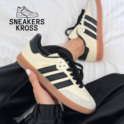 Женские кроссовки Adidas Wmns Samba OG Cream White Sand Strata ...