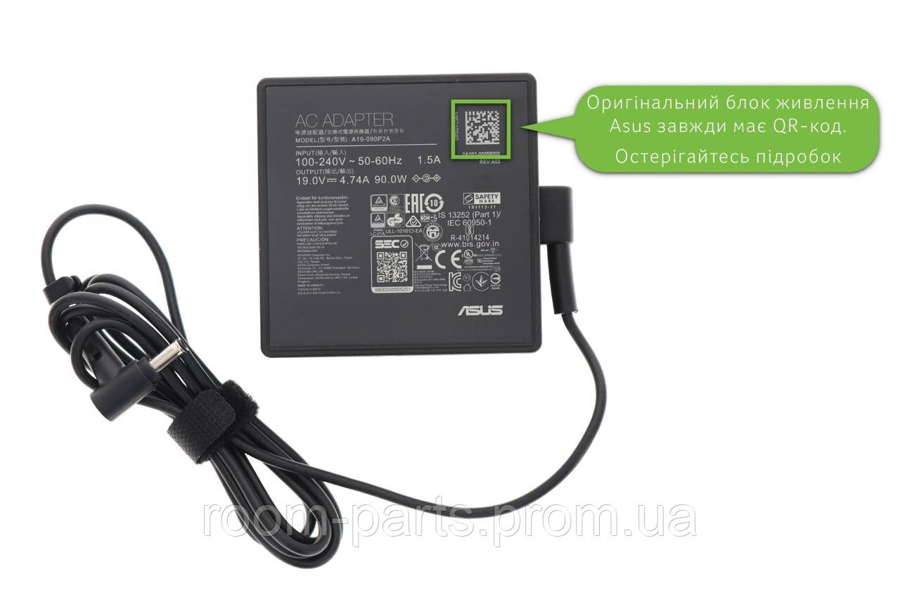 Блок питания (зарядка) для ноутбука Asus 90W (19V, 4.74A, 4.5*3.0мм ...