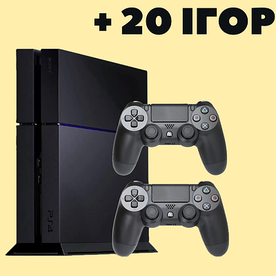Sony playstation 4 | купить недорого на Prom | Украина