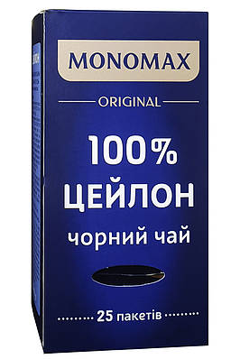 Чай Monomax цейлон у пакетах | купити недорого, на Prom | Україна