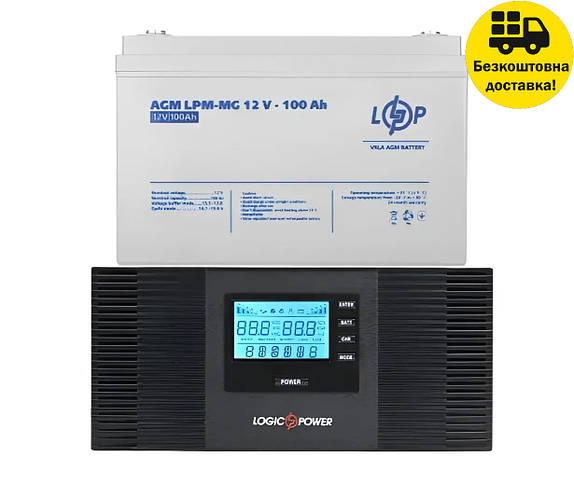 Комплект LogicPower UPS B1500 + АКБ MG 1200W ДБЖ 1500/1050 VA/W ...