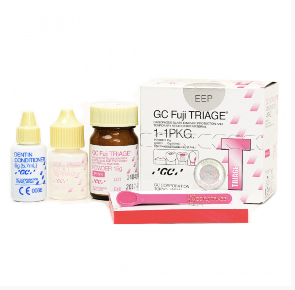 FUJI TRIAGE Pink / Фуджи Трейдж Розовый / стеклоиномерный цемент 15 г ...