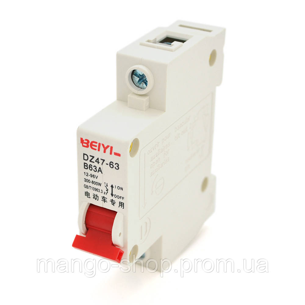 Автоматический выключатель Voltronic YT-DZ47-63-1P-63A, B63, 48V l (ID ...