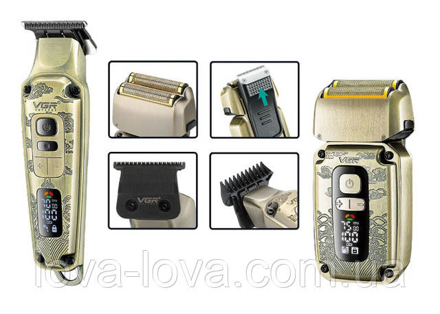 Набір для гоління тример та електробритва VGR V-641 для гоління бороди та вусів шейвер для ...