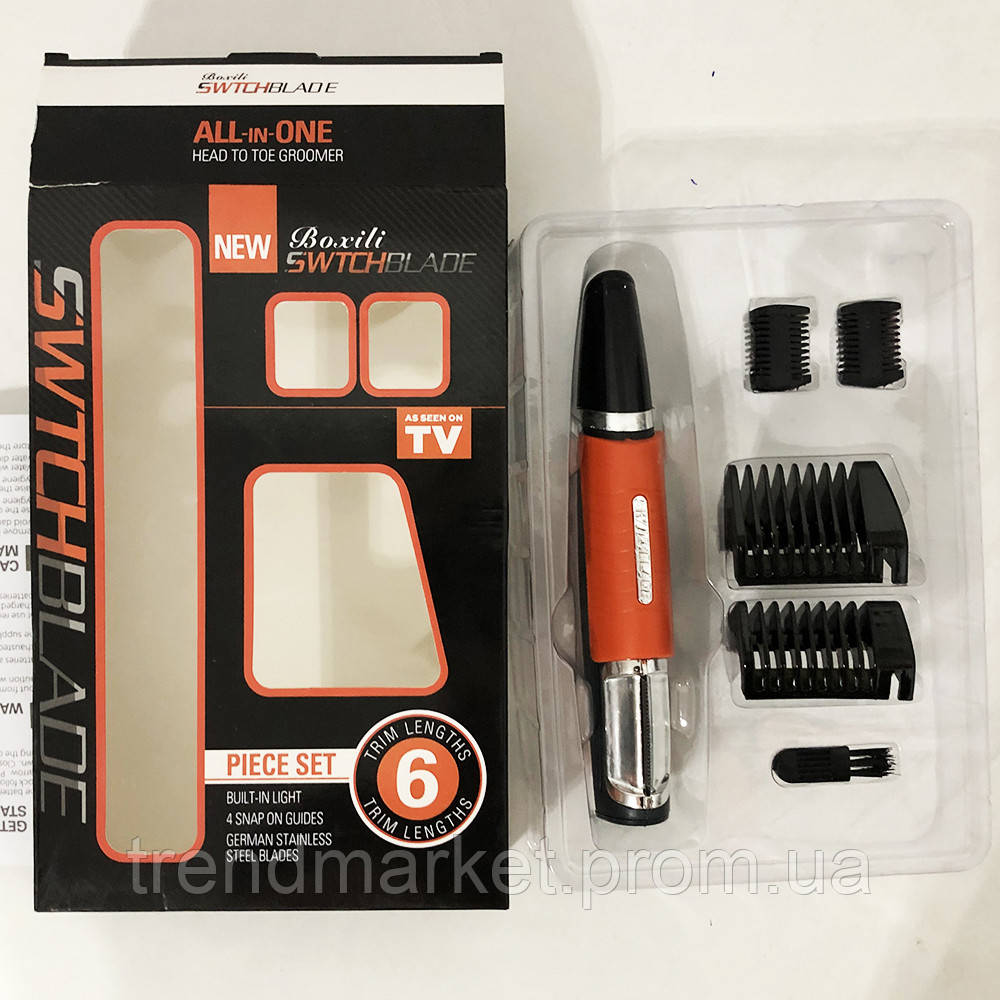 Беспроводная электробритва Switchblade X-TRIM / Тример для бороды ...