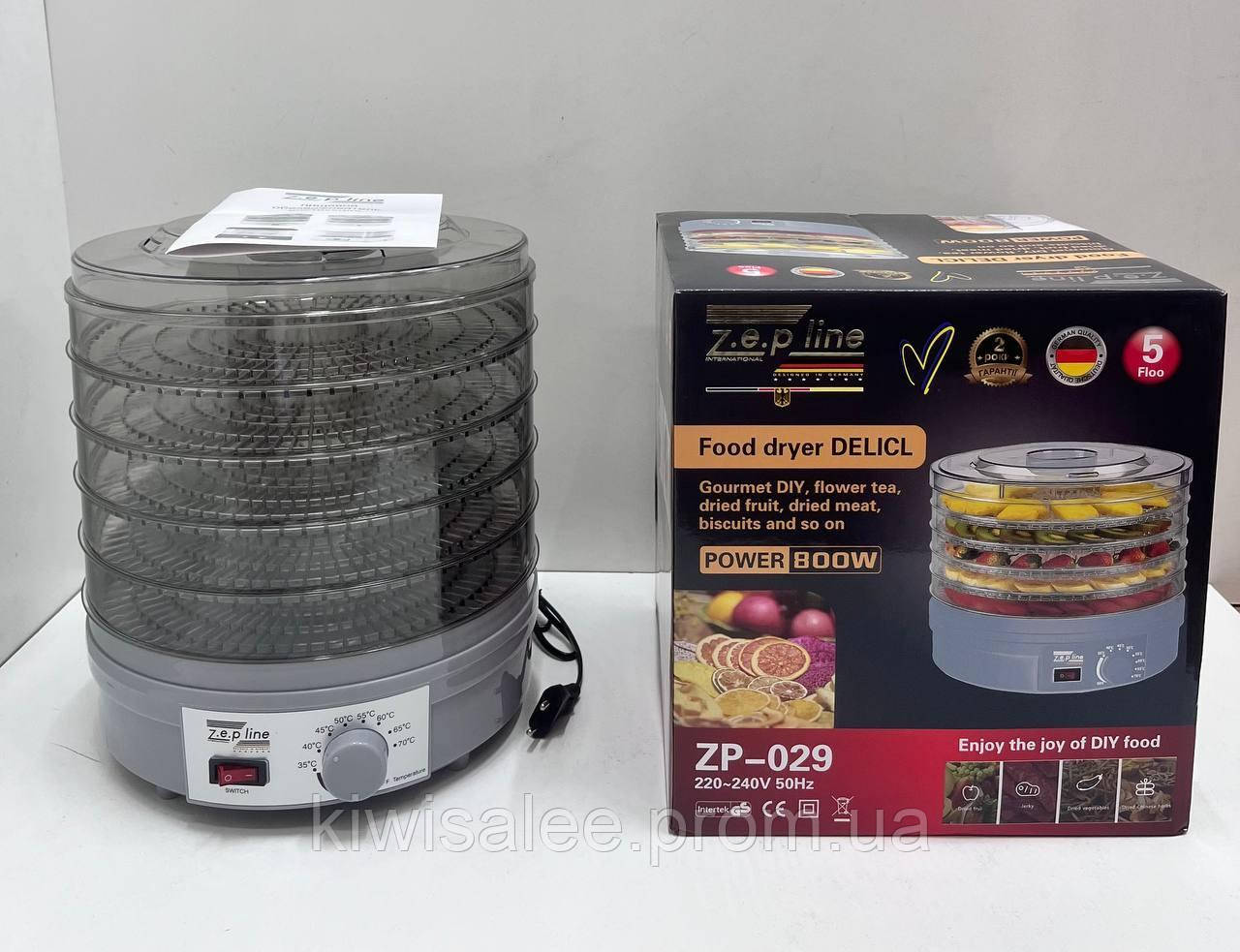 Сушильный аппарат сушилка для фруктов овощей зелени и мяса джерок 800W ...