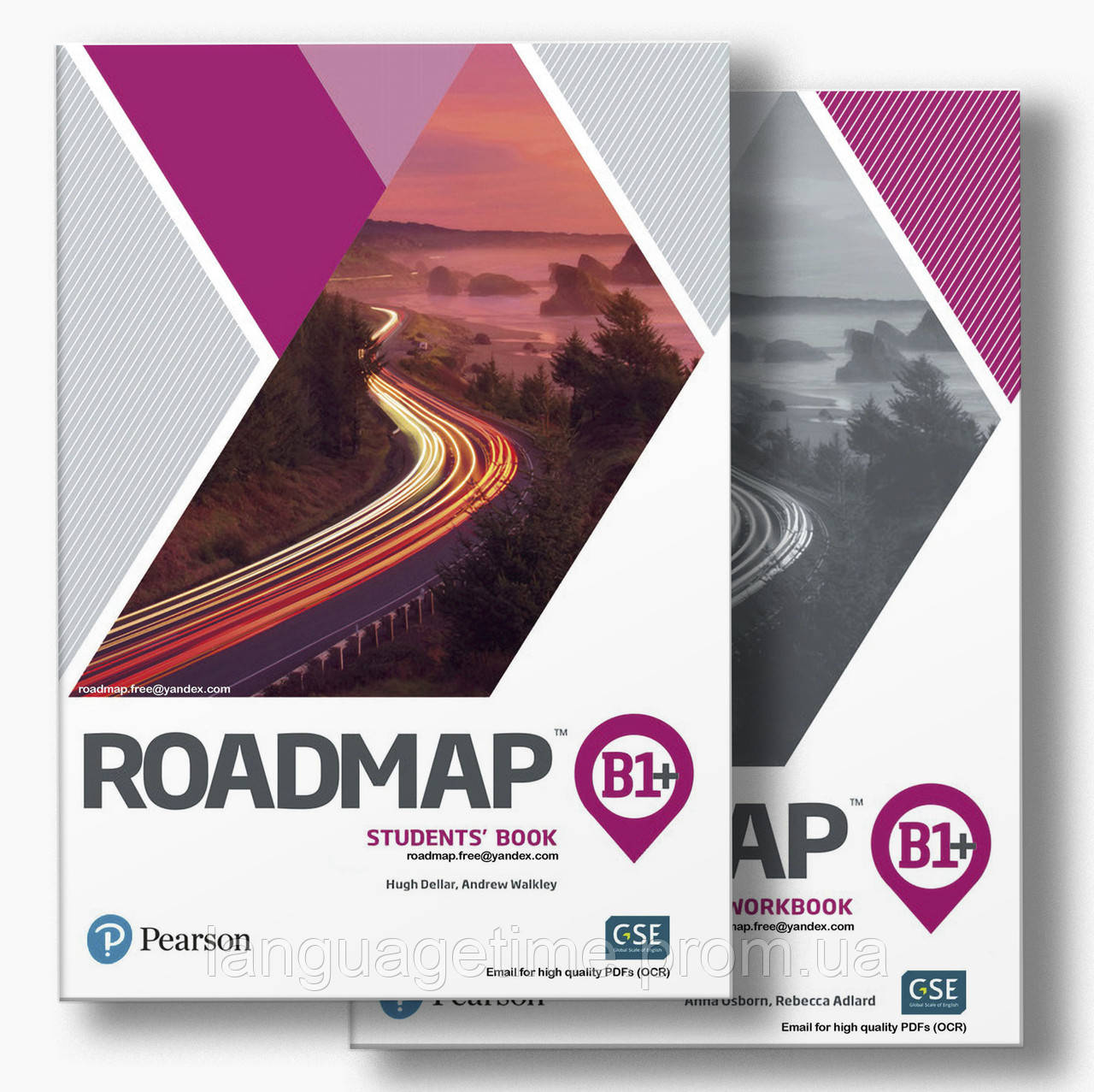 Roadmap B1+ Комплект, ціна: 340 ₴, купити на Prom.ua