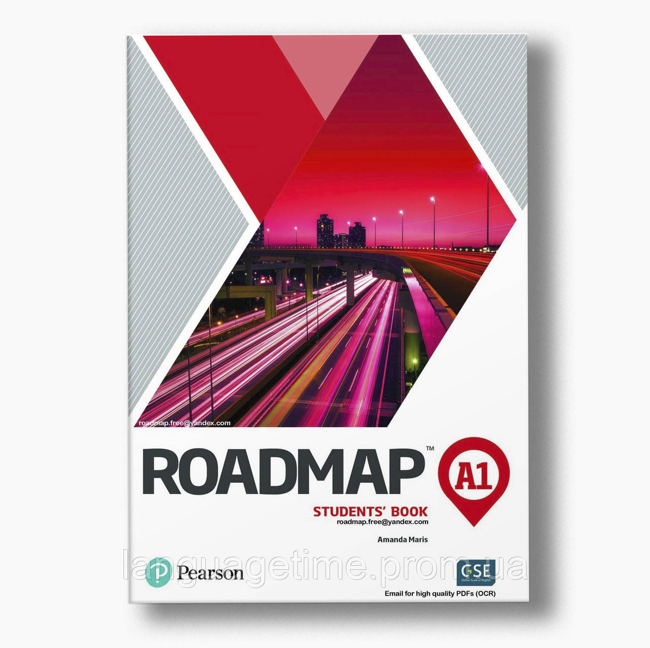 Roadmap A1 Students Book (ID#2234748289), ціна: 230 ₴, купити на Prom.ua