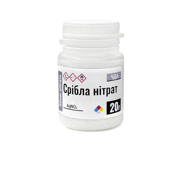 Нитрат серебра (Серебро азотнокислое), AgNO3 в Ровно от компании ...