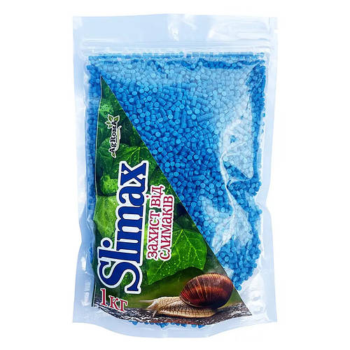 Средство от слизней Slimax (Слимакс) 1 кг (на 25 соток) (ID#2234877821 ...