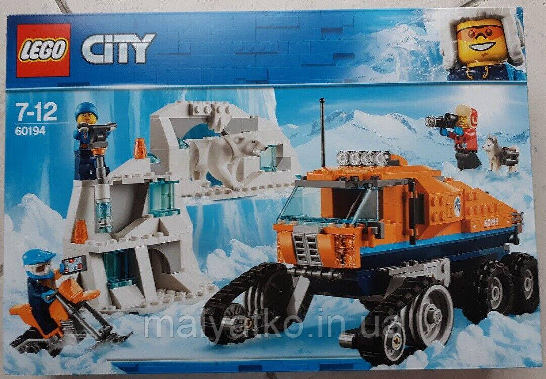 Lego City Арктична експедиція Вантажівка льодової розвідки 60194 Arctic ...