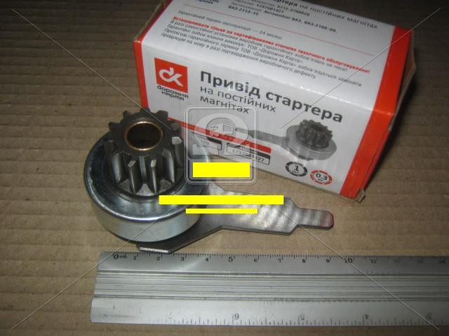 Привод Старт. ВАЗ 2108-2109, 2113-2115 (на Пост. Магнитах) — Купить ...