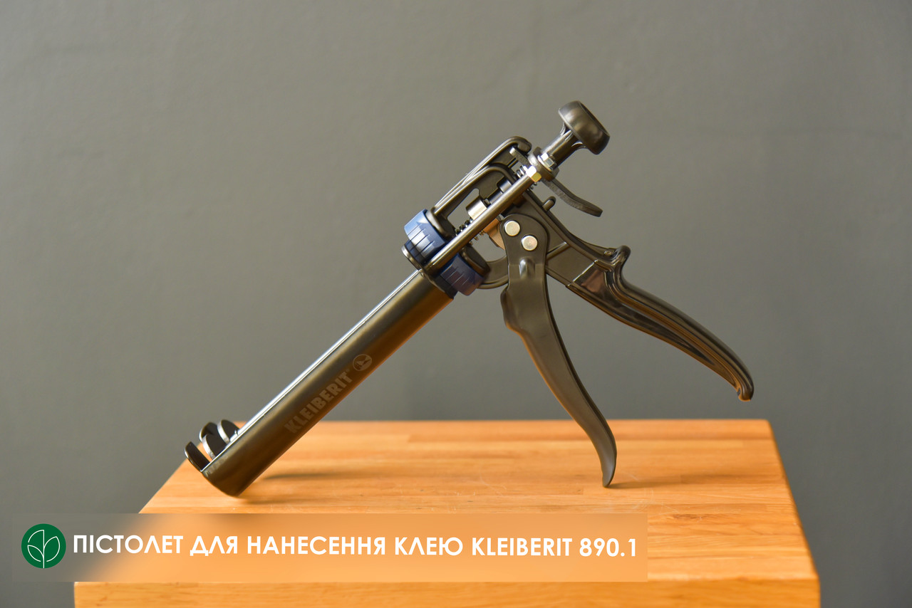 Контактный клей KLEIBERIT С 114/5 на каучуковой основе (банка 0,7 кг ...