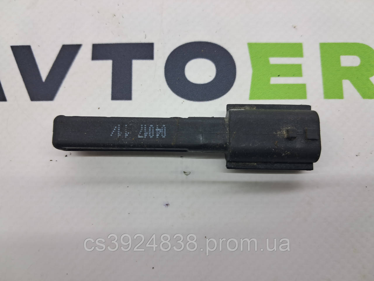 460484CU0A Датчик уровня тормозной жидкости ROGUE 14- (ID#2236039350 ...