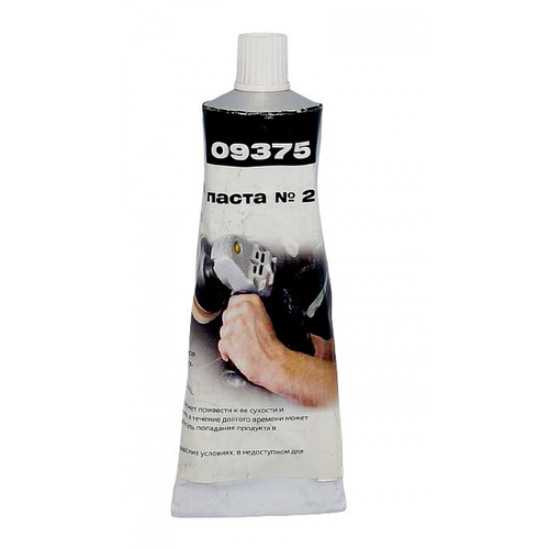 Поліроль кузова 3М 09375 паста абразивна 100 мл FINE COMPOUND (ID ...