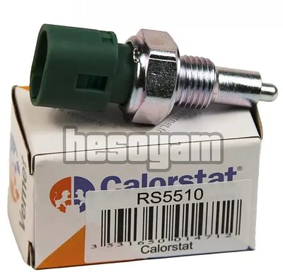 Датчик заднього ходу трафік | купити недорого на Prom | Україна