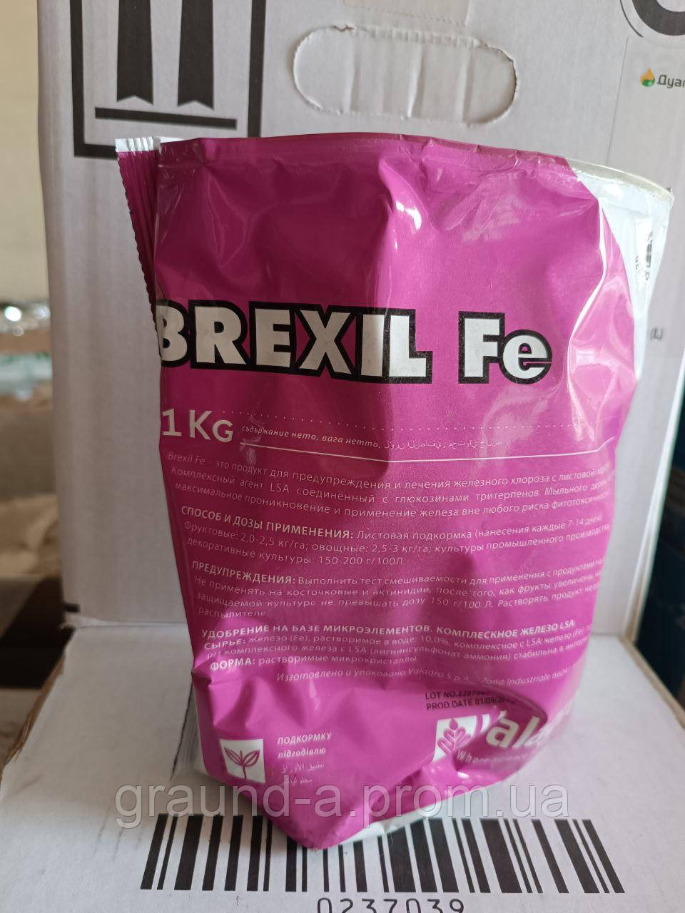 Мікродобриво Брексіл FE (Brexil FE). Упаковка 1 кг.: продаж, ціна у ...