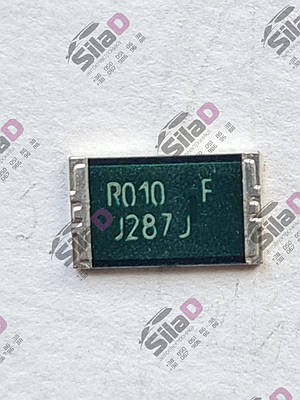 Резистор SMT-R033 Isabellenhuette Size 2817, цена: 420 ₴, купить на Prom.ua