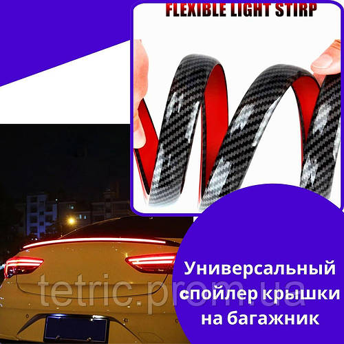 Универсальный cпойлер крышки на багажник Renault 9 Рено антикрыло ...