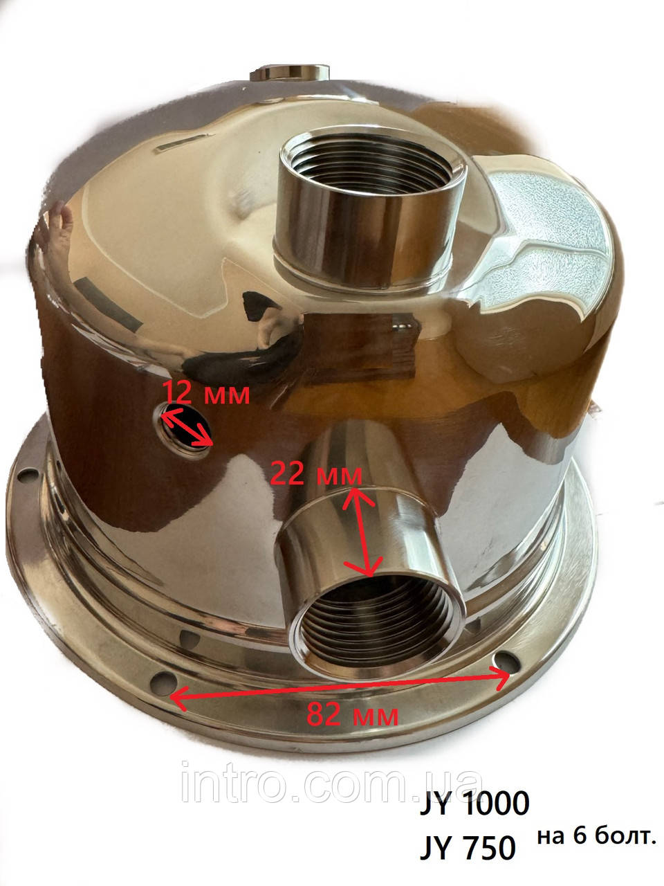 Передня кришка JY 1000, JY750 на 6 болтів (ID#2140910700), ціна: 660 ₴, купити на Prom.ua