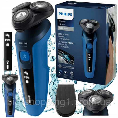Электробритва Philips Series 5000 S5466/17 (ID#2237549215), цена: 3600 ...
