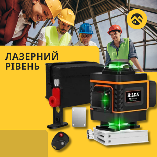 Лазерный уровень для дома Нивелир 360 градусов Осепостроитель Hilda ...