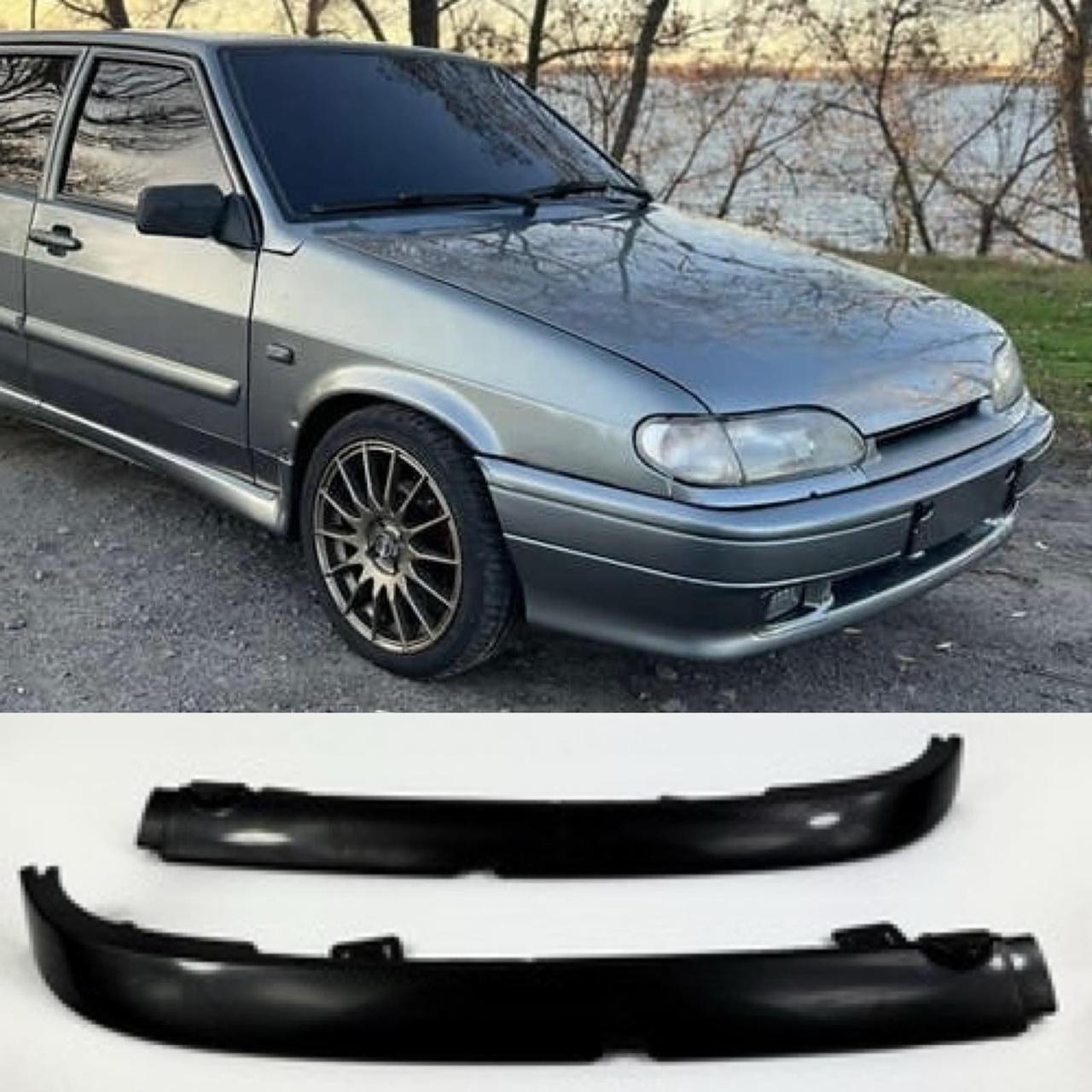 Реснички Бампера Под Фару ВАЗ 2113, 2114, 2115 (левая + Правая) Молдинг ...