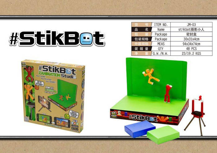 Stikbot studio| Стикбот студия JM03 (ID#2237897277), цена: 700 ...