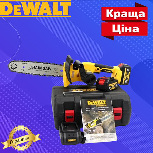 Аккумуляторная цепная пила DeWalt DCM566P1N (36V 6.0Ah), с ...