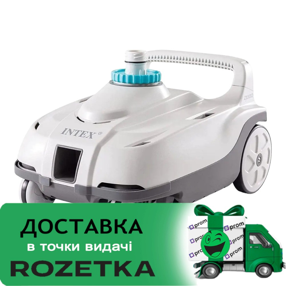 Робот-пилосос для чищення стін та дна басейнів Intex 28006 (ZX100 ...