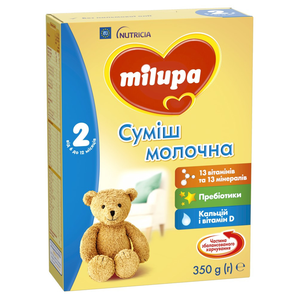 Milupa 2 Cмесь для Детей с 6 до 12 Месяцев, 350г. (Милупа) 178.11 ...