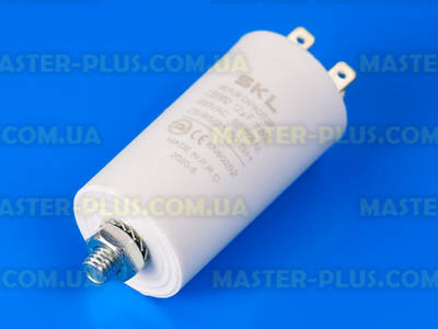 Конденсатор 16 МкФ 450В SKL для пральної машини - заміна двигуна ...