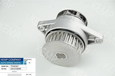 Помпа водяная vw polo | Сравнить цены и купить на Prom.ua