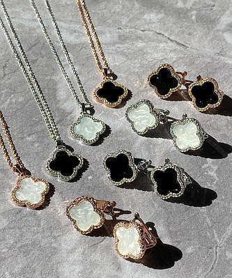 Набор ван клиф | купить недорого, на Prom | Украина