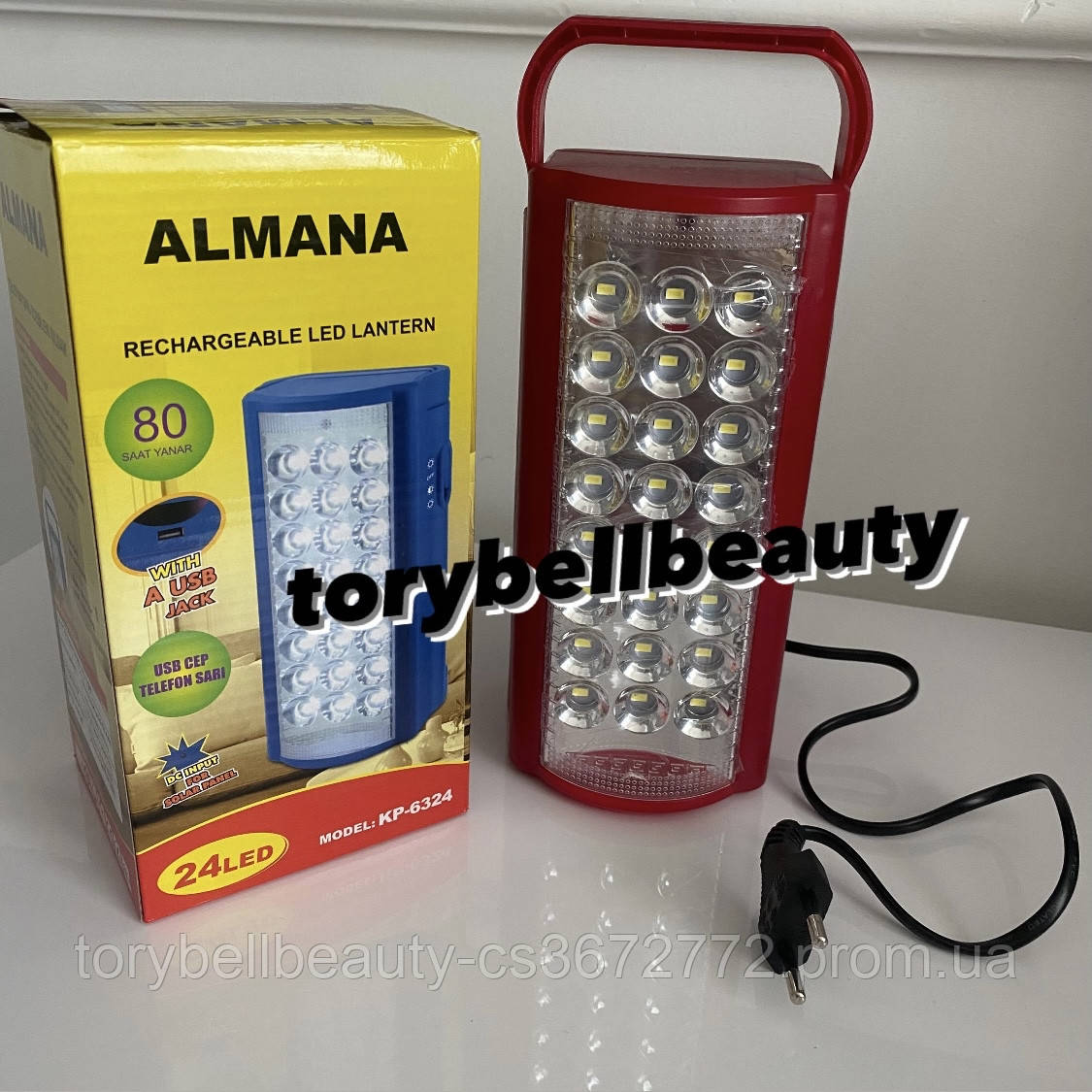 Турецкий фонарь Almana KP-6324 красный синий аккумуляторный ...