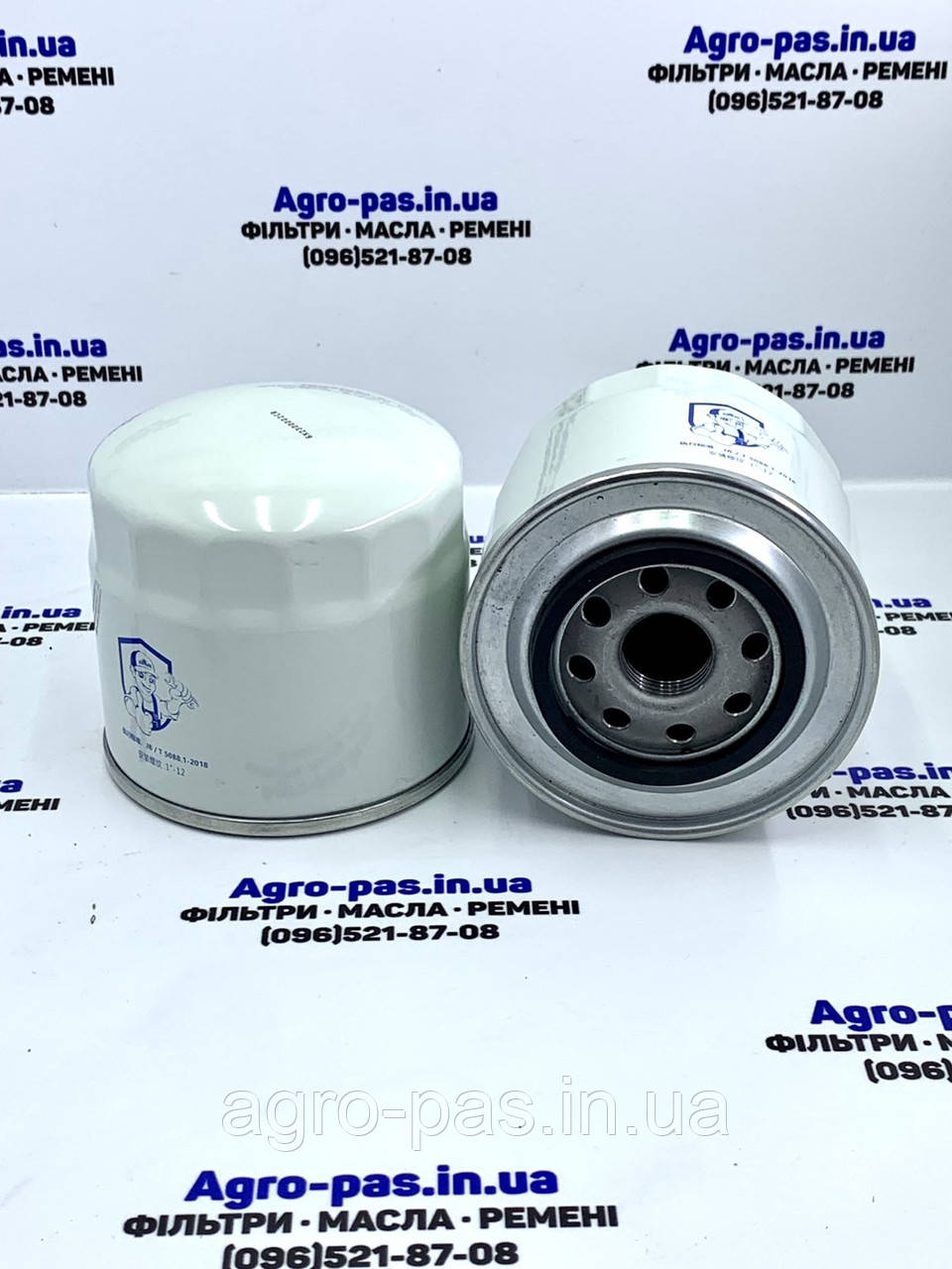 Фільтр масляний 1001562599, SO12048, 1000349720A WEICHAI BAUDOUIN ...