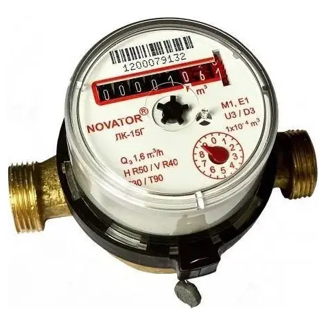 Лічильник гарячої води NOVATOR ЛК-15ГТ без штуцера (ID#2240437004 ...