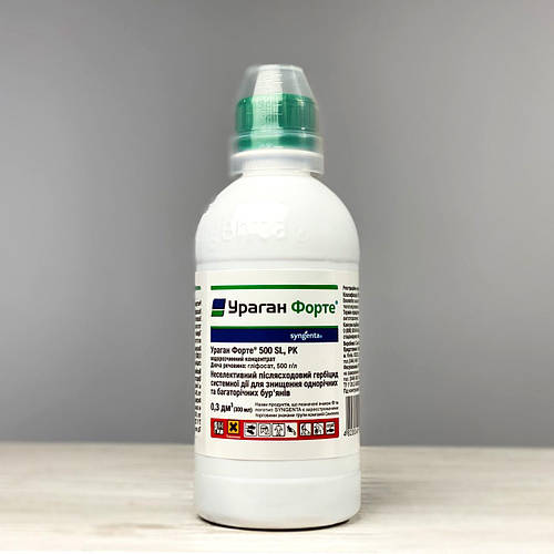 Гербіцид Ураган Форте Syngenta 300 мл tp (ID#2240669287), ціна: 314.40 ...