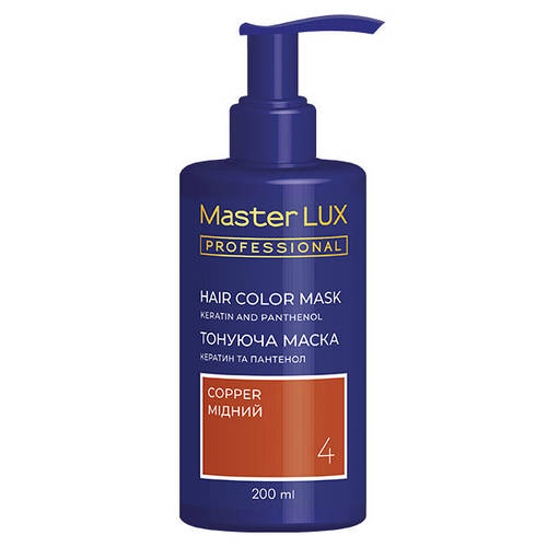 Master LUX Hair Color Mask Cooper (4)_Тонуюча маска для волосся Мідний ...