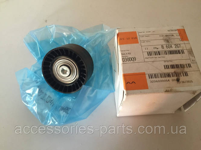 BMW X6 X5 Ролик обводной ремня генератора Новый Оригинал 11288604267 ...