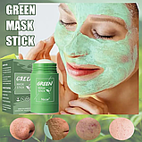 Nicor Green Mask Stick маска для очистки пор 40г: продажа, цена в Киеве ...